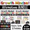 Growth Mindset Posters Bulletin Board: Affirmation BUNDLE for Primary ...