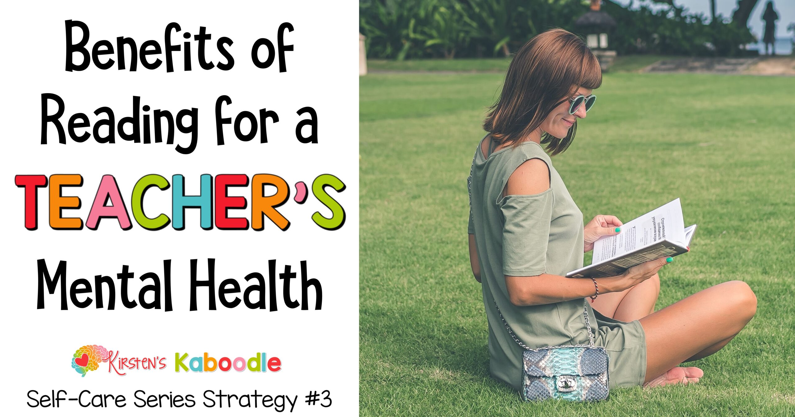 Reading as an Act of Self-Care • Kirsten's Kaboodle